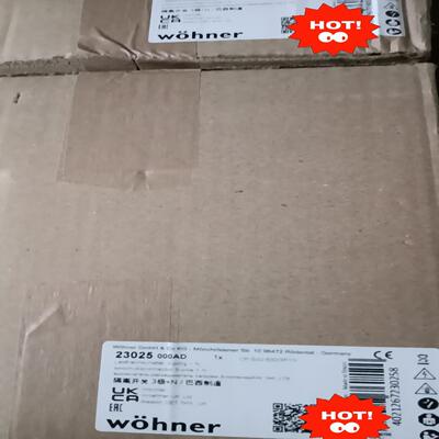 wohner维纳尔隔离开关  3极N  23025  00