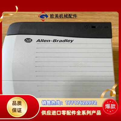 1756-PB75议价