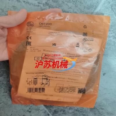 IFM易福门O6T200全新原装正品