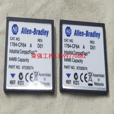 【荣强工控】Allen-Bradley 1784-CF64  A  储存
