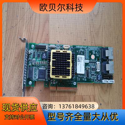 原装Adaptec ASR-5805  现货，成色如图