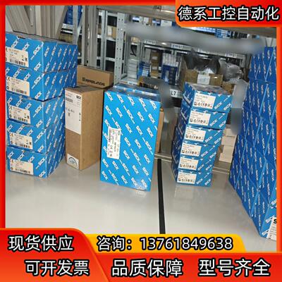 WLD4FP-313111A0ZZZ全新原装正品德国sick