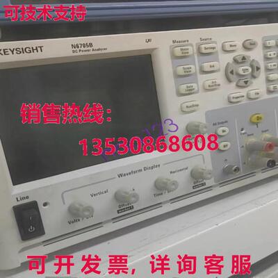 原装供应N6705B USED DC Power Analyzer N6705B /