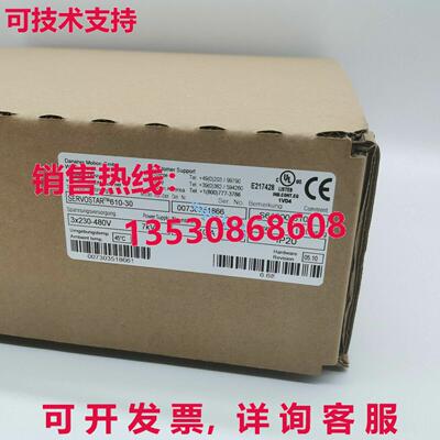 原装供应Kollmorgen SERVOSTAR 610-30 S61000-610 服务器驱动器