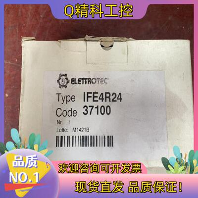 现货ELETTROTEC伊莱科开关IFE4R24