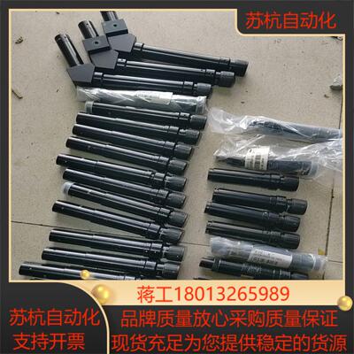 MARCEL AUBERT20倍显微镜 MARCEL AU