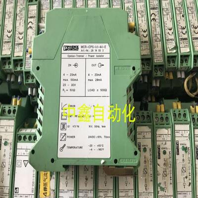 菲尼克斯放大器 MCR-CPS-I-I-44-E货号2814553议价