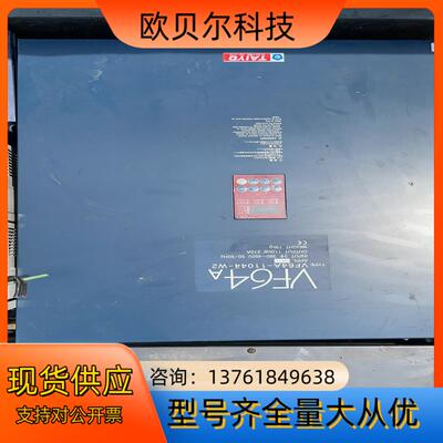 东洋变频器 VF64A 110KW VF64A-11044-