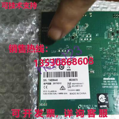 供应原装SOL2MEVCLB 框架抓取器 SOL2MEVCLB