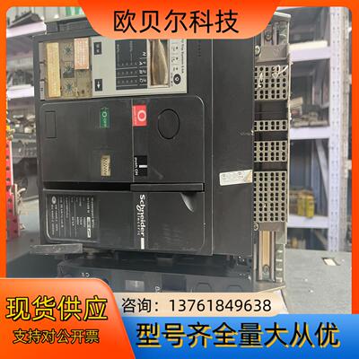MTU08N 断路器