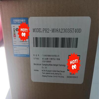 PH2-M08A23035T40D 全新原装未使用 私，