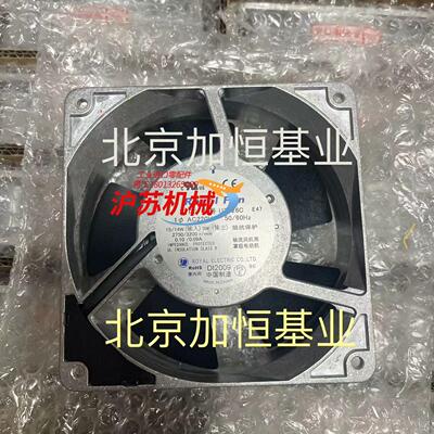 UT126C   电源AC220V  5060hz 额定