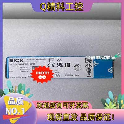 现货1053836 MPS-064TSNP0西克磁性气缸传感器S