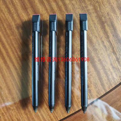 （请询价）ThinkPad Pen Pro7 X390 Yoga议价