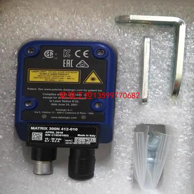 【荣强工控】得利捷MATRIX300N 412-010 300N读码器