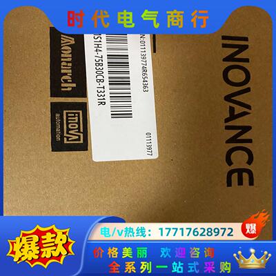 MS1H4-75B30CB-T331R，新款！全新内议价