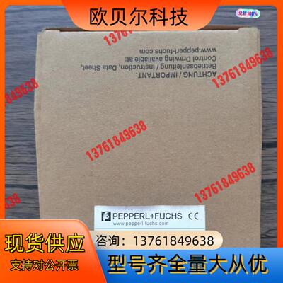 全新原装正品 倍加福 KFD2-STC4-EX1 安全栅，实