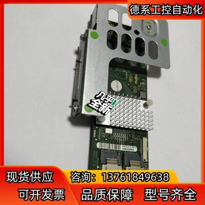 富士通 9261-8i D2616-A12 6GB LS