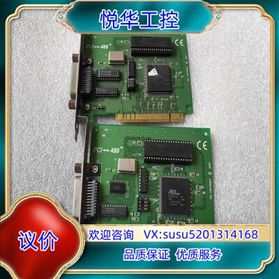 原装GPIB卡 PCI-488采集卡议价