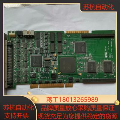 迈创Matrox meteor-II 752-C3 METE