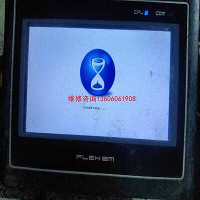 （请询价）FE4043C议价