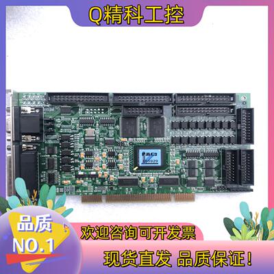 现货MarkingMate PMC2 激光打标卡 PCI 接口