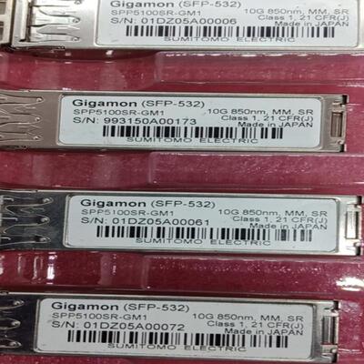 Gigamon(SFP-532)万兆多模光模块