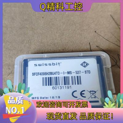 现货德国原产 SWISSBIT CF 4G CF卡 4GB SL
