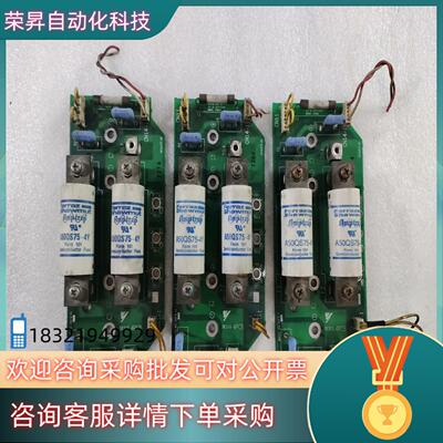 现货安川HT31277-2E 原装件 拍摄 成色所
