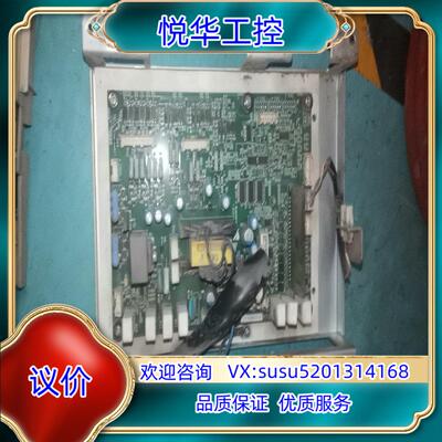 原装安川H1000驱动板ETC710771 22/30KW，A1议