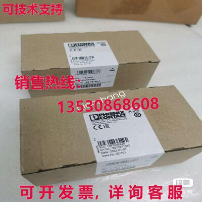 原装供应凤凰IB IL AI 4/EF-PAC 2878447模拟模块