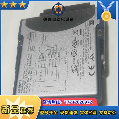 原装 NI 9502   USB-6008    U议价