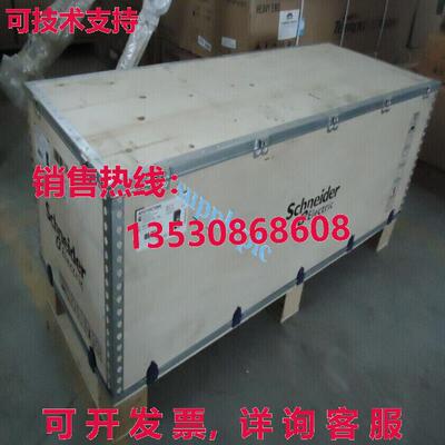 原装供应v630c13n4 inv bnd nw  ipping