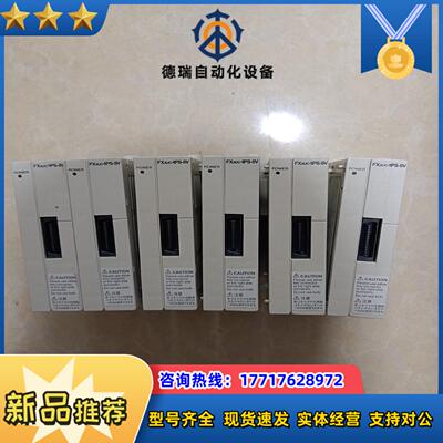 PLC模块 FX3UC-1PS-5V议价