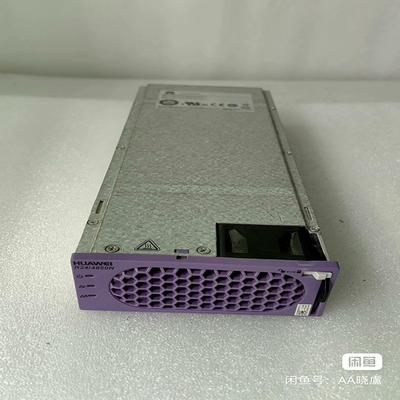 {雅致机械商行}拆机R244850N1电源模块 R244850N通信电源