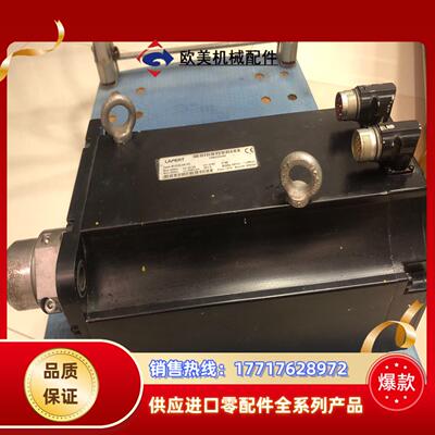 lafert拉法特伺服电机、型号B1033I-04130，M议价