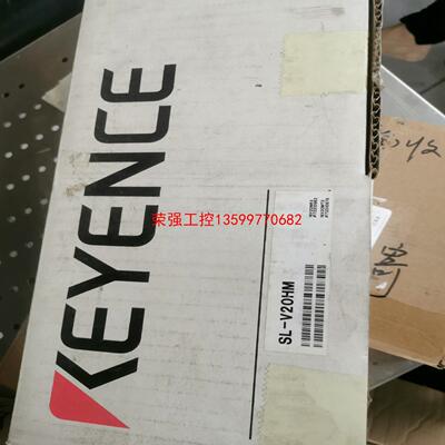 【荣强工控】基恩士SL-V20HM，实图拍摄，功能正常，新的