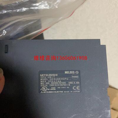 （请询价）可编程控制器Q06UDEHCPU议价