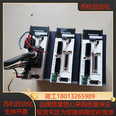 驱动MBDKT2510E   MBDHT2510E原装正