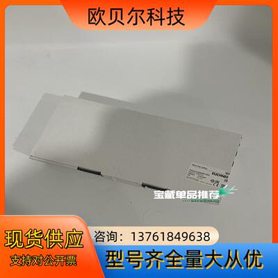 096893 TP3-4141A024MC1844 安士能E