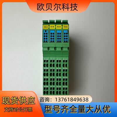 菲尼克斯2860785 IB IL 24 DI 32/HD，