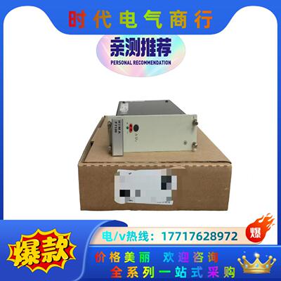 HIMA  F7126 黑马议价