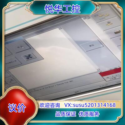 原装TDE MACNO OPD24 OPD34 OPD34 通信议