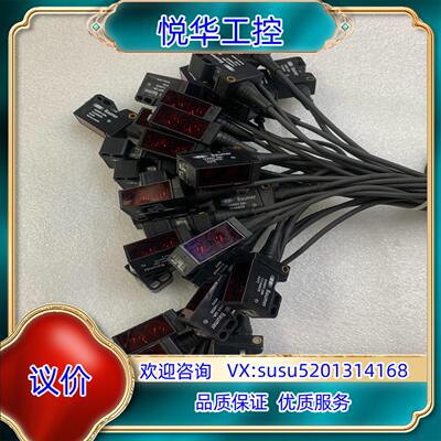 原装保盟光电开关O300Y.GR-11144035,原装正品议价