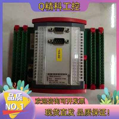 现货BERGHOF贝格霍夫控制器模块RDIO 8/24-0
