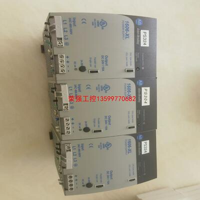 【荣强工控】AB电源1606-XL240E-3二手拆机的，功能正常包好，