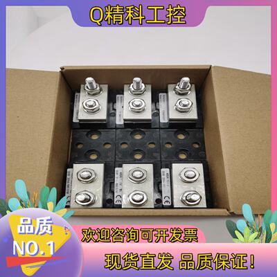 熔断器底座170H1007/170H3003/170H300