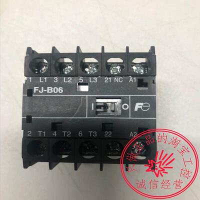 富士接触器FJ-B06 AC110V AC220V 13NO 21NC DC110V议价