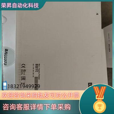 现货巴鲁夫BIS01F2全新RFID控制器