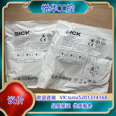 原装现货GL6-N1112 订货号: 1051780光电传感器议价